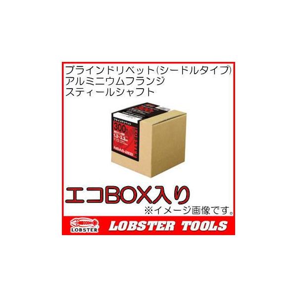 ●エビ印ブラインドリベットは、様々な製品の製造組立に利用できます。●片側から複数の母材をワン・アクションで締結できますので作業の省力化や生産性の向上に貢献いたします。●豊富な種類とサイズのご用意いたしておりますので、エビ印リベッターとの最強...