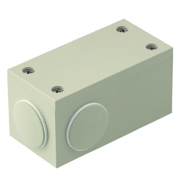 屋外に最適「ユニバーサルボックス(防水タイプ)」屋外での使用に便利な防雨型のユニバーサルボックスです。メーカー：未来工業株式会社(MIRAI)