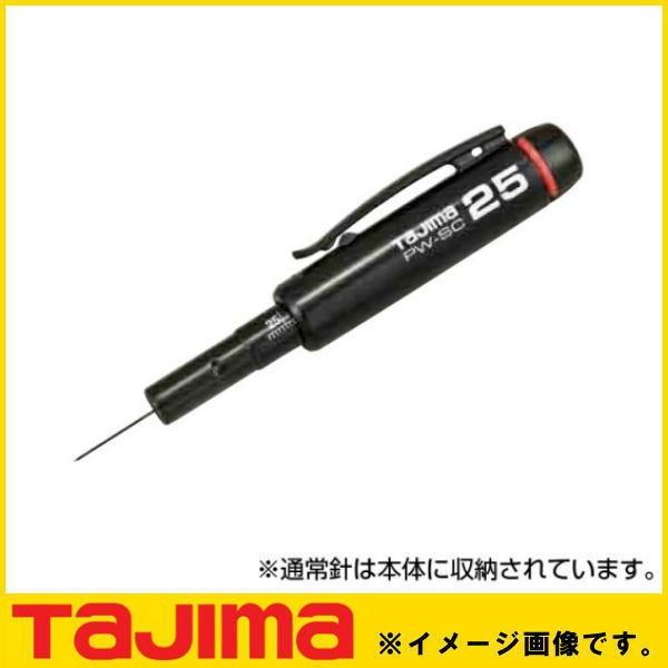 パーフェクト下地キャッチ25 PW-SC25製品情報製品重量：19g包装形式：ブリスター包装寸法（mm）タテ×ヨコ×アツサ：230×70×22JANコード：4975364057235特長針式下地材探知器●壁に刺すだけで簡単に下地材の位置が確...