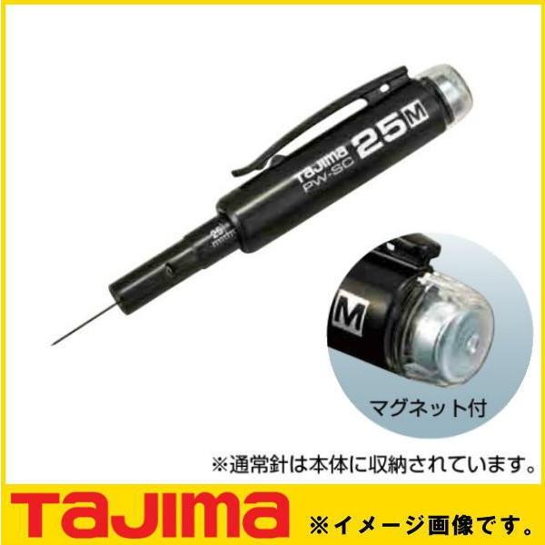 パーフェクト下地キャッチ25マグネット付 PW-SC25製品情報製品重量：24g包装形式：ブリスター包装寸法（mm）タテ×ヨコ×アツサ：230×70×22JANコード：4975364057242特長針式下地材探知器●壁に刺すだけで簡単に下地...