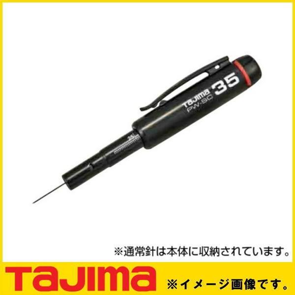 パーフェクト下地キャッチ35 PW-SC35製品情報製品重量：20g包装形式：ブリスター包装寸法（mm）タテ×ヨコ×アツサ：230×70×22JANコード：4975364057259特長針式下地材探知器●壁に刺すだけで簡単に下地材の位置が確...