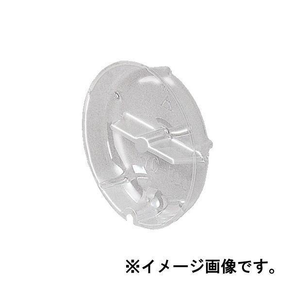 ●換気パイプ内への雨水の浸入防止等、養生に使用します。●キャップセンターに継ぎ足しマグネットがセットできます。※ ボード施工後、磁石探知器でパイプの中心が探知できホルソー等での開口が簡単にできます。●カサバラン管の形状維持にも利用できます。...