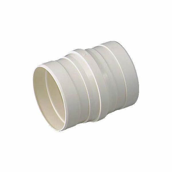 換気パイプの接続延長に使用します。アルミフリーダクトにも使用できます。難燃性です。メーカー：未来工業株式会社(MIRAI)