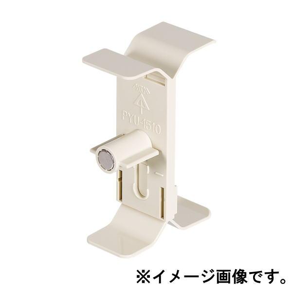 ●パイプ等に取り付け、壁施工後の穴あけポイント探知に使用します。●パイプ径に合わせてスライド調整。（PYU-75は当社パイプスリーブにも適合します。）●穴あけ後は、繰り返し使用できます。メーカー：未来工業株式会社(MIRAI)