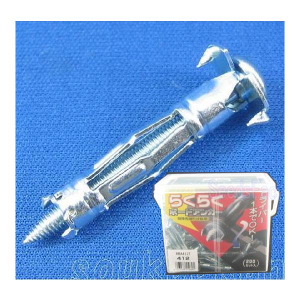 ドライバー1本で穴あけ,ボードアンカーの開脚が可能！本品は下穴なしで直接石膏ボードに穴をあけることが可能です。特殊先端形状採用。■使用上の注意天井には絶対にしないでください。壁の厚みを確認し、適応板厚範囲内でご使用ください。ねじの締めすぎに...