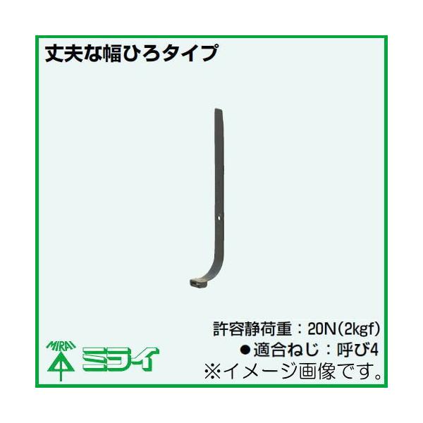 ロックバンド木柱等にねじ固定できる丈夫な幅ひろタイプの結束バンドです。バンドが軟らかいので、モールダクト内での配管固定にも使用できます。SCH-M200K：モールダクト60型用SCH-M300K：モールダクト100型用許容静荷重：20N(2...