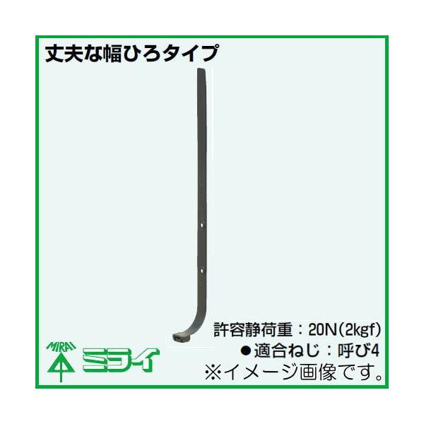 ロックバンド木柱等にねじ固定できる丈夫な幅ひろタイプの結束バンドです。バンドが軟らかいので、モールダクト内での配管固定にも使用できます。SCH-M200K：モールダクト60型用SCH-M300K：モールダクト100型用許容静荷重：20N(2...