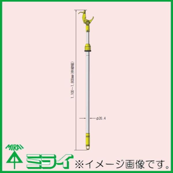 安全で施工が速い！●脚立を使用せずに、吊りボルトへのケーブルハンガー（結束バンド付）の取り付け、取り外しができます。また、ケーブルの配線、配線後のバンドの結束、解除もできます。●パイプはスライド式で収納できるため、コンパクトで取り扱いがラク...