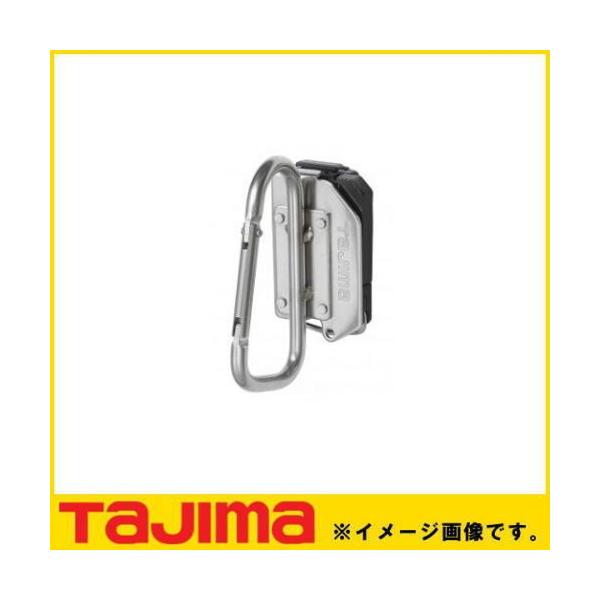 ●破断強度はアルミの約2倍！高強度ステン仕様●耐摩耗に優れた高耐久極太ステン●工具ホルダーもセフも着脱自在●横滑り防止ストッパー付●今だけセフ付仕様素材：強度はアルミの2倍以上、ステンレス製ベルトサイズ：幅53mm以内、厚み3mm以内装着工...