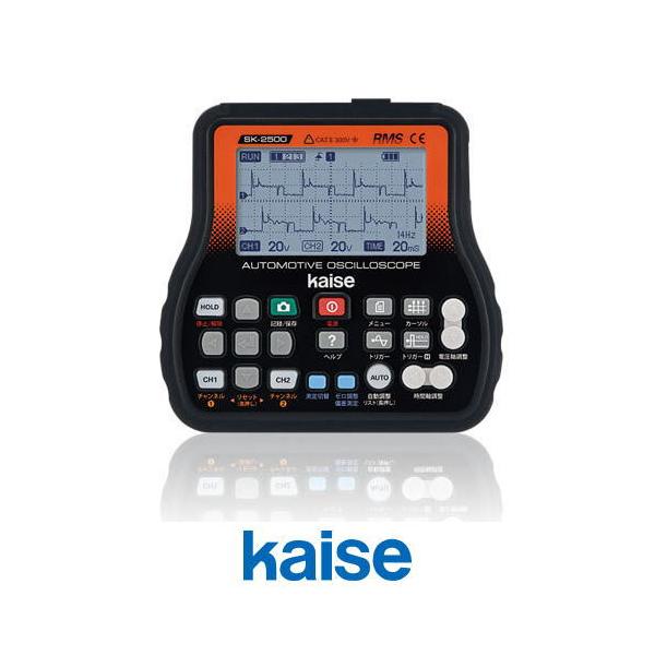 自動車計測器サーキットテスターのような「道具」感覚で気軽に使えるオシロスコープ日本語表記の大型スイッチ(発光機能)直感で使える簡単操作サーキットテスターとして使用できるDMMモード機能温度測定可能(別売)表示言語:日本語,英語(初期設定：日...