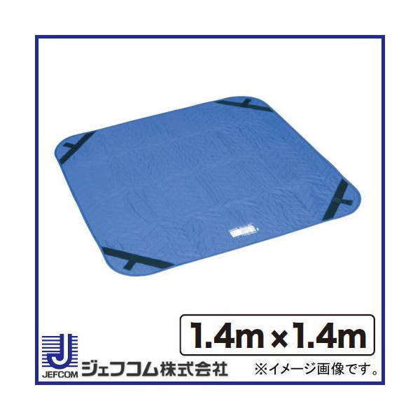 運搬・作業時の養生用マット 裏面にすべり止め加工商品特長●電気器具・大型家電・エアコン・工具類 … 運搬・作業時の養生に●作業時のゴミの散乱や汚れを防止●床や壁を傷つけない●運搬後、広げてそのまま「作業マット」に●自動車の荷台マットに●1....