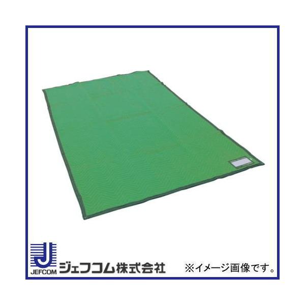運搬・作業時の養生用マット 裏面にすべり止め加工商品特長●1.2m×2.0mタイプ●電気器具・大型家電・エアコン・工具類 … 運搬・作業時の養生に●裏面にすべり止め加工　不用意に踏んでもすべりにくい●作業時のゴミの散乱や汚れを防止●床や壁を...