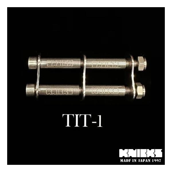TIT-1・パイプにはKNICKSロゴ入りチタン連結において六角ボルト頭寸法5mm露各ボルト首下75mm六角ボルト寸法M6メーカー：ニックス(KNICKS)