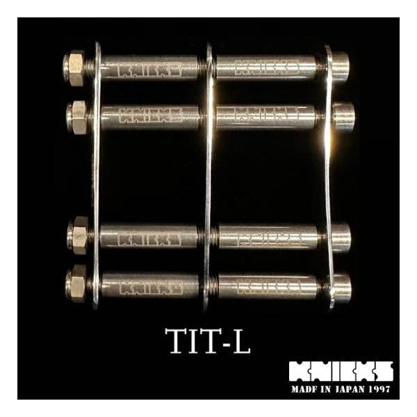 TIT-L・パイプにはKNICKSロゴ入りチタン連結において六角ボルト頭寸法5mm露各ボルト首下75mm六角ボルト寸法M6メーカー：ニックス(KNICKS)