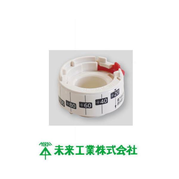 トリッパーCVのケーブル剥き長さが延長できる「延長スペーサー(TOR-CV2用)」が出ました！●トリッパーCV：トリッパーCV2シリーズ●ケーブルピーラー(替刃)：TOR-CV200、TOR-CV250、TOR-CV325メーカー：未来工業...