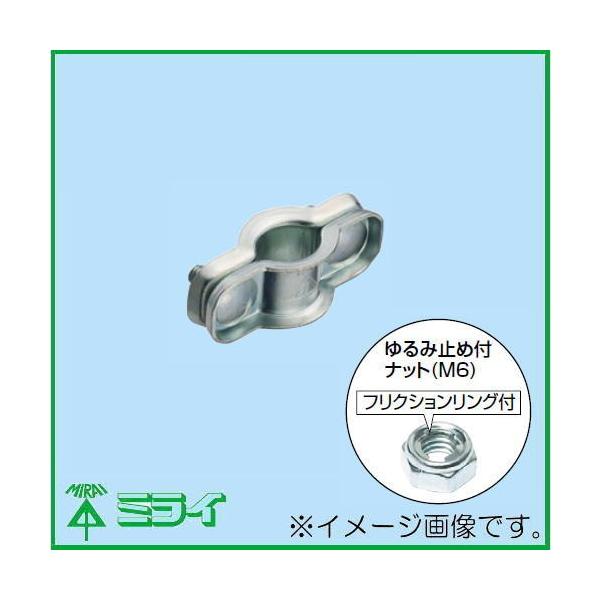 パイプ吊り用振れ止め金具パイプで吊り下げた照明器具の振れ止めとして使用します。ゆるみ止め付ナット(M6)適合パイプ径：19.1(薄鋼電線管(19))入数：10ヶメーカー：未来工業株式会社(MIRAI)電材部品 電気部材 電気設備資材 電設資材