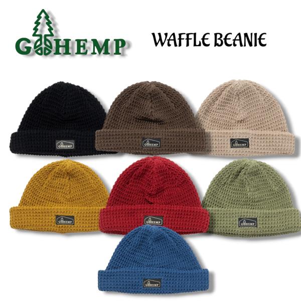 季節問わず着用可能なワッチキャップ。高い調湿性に加えチクチクや締めつけがない優れた着用感、幅広いコーディネートに対応するシンプルで浅めのデザインです。■素材COTTON 85％LINEN 8％RAMIE 7%