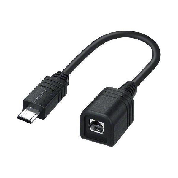 【お取り寄せ】マルチ端子搭載“ハンディカム”で、A/V リモート端子アクセサリーが使える●A/V リモート端子アクセサリーが使用できるアダプターケーブル