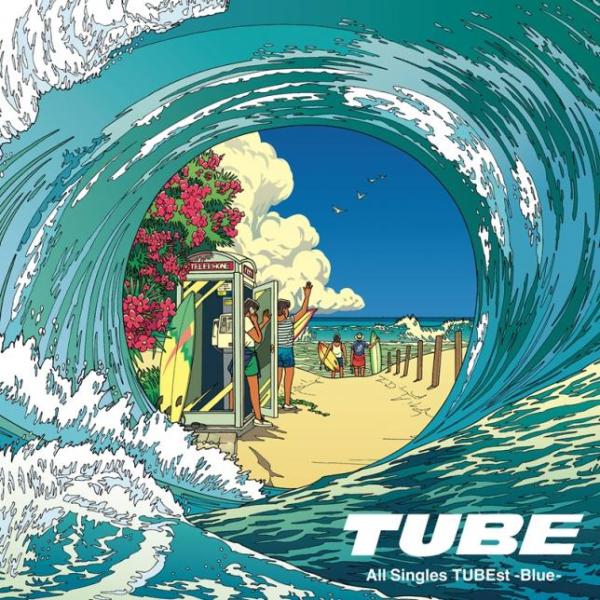 【発売日：2025年06月11日】(特典終了) TUBE／All Singles TUBEst -Blue - (通常盤) (3CD) AICL-4770 2025/6/11発売 チューブ