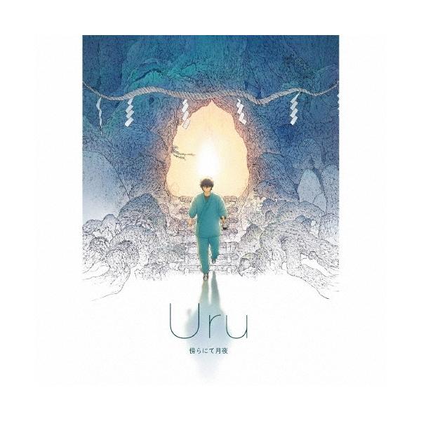 【発売日：2026年01月28日】Uru／傍らにて月夜 (期間生産限定盤) (CD) AICL-4849 2026/1/28発売
