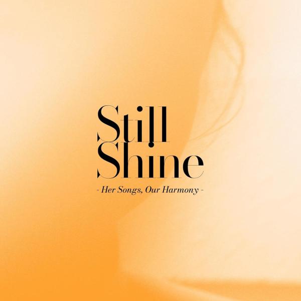 【発売日：2026年03月04日】CHEMISTRY／Still Shine - Her Songs, Our Harmony - (通常盤) (CD) AICL-4882 2026/3/4発売 ケミストリー