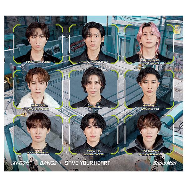 【発売日：2026年04月29日】【先着特典:(内容未定B)付き】Snow Man／SAVE YOUR HEART / オドロウゼ! (初回盤B) (CD+DVD) JWCD-25163 2026/4/29