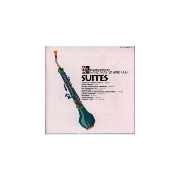 【在庫処分価格】フェネル／SUITES(組曲集) (2CD) KOCD-2404