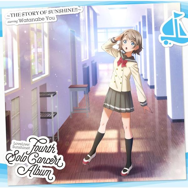 【発売日：2025年04月17日】斉藤朱夏／LoveLive! Sunshine!! Watanabe You Fourth Solo Concert Album (2CD) LACA-19072 2025/4/17発売 ラブライブ