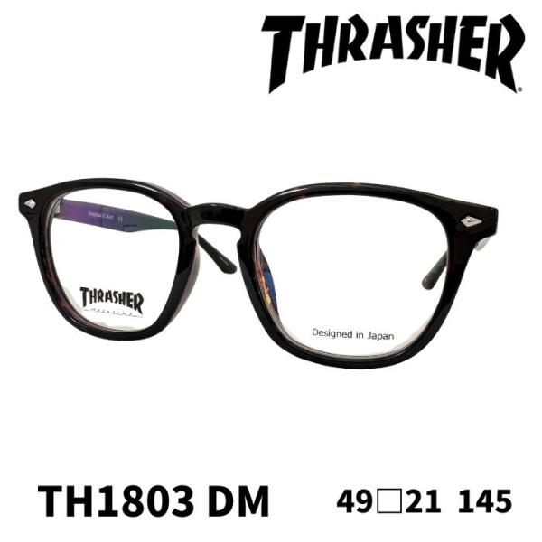 [メガネフレーム／THRASHER] スラッシャー TH1803 国内正規品 ウエリントン 天地幅 41ミリ