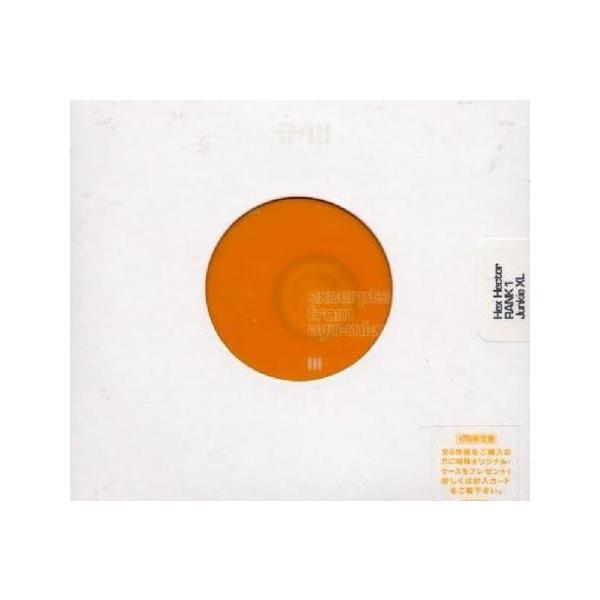 【在庫処分価格】 浜崎あゆみ／excerpts from ayu-mi-xIII CD001 (CD) RRCD-85301