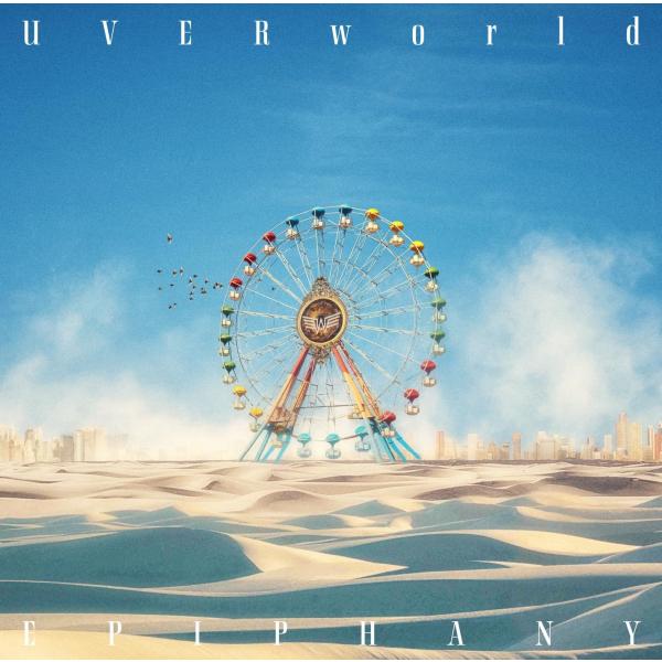 【発売日：2025年07月02日】UVERworld／EPIPHANY (通常盤) (CD) SRCL-13269 2025/7/2発売