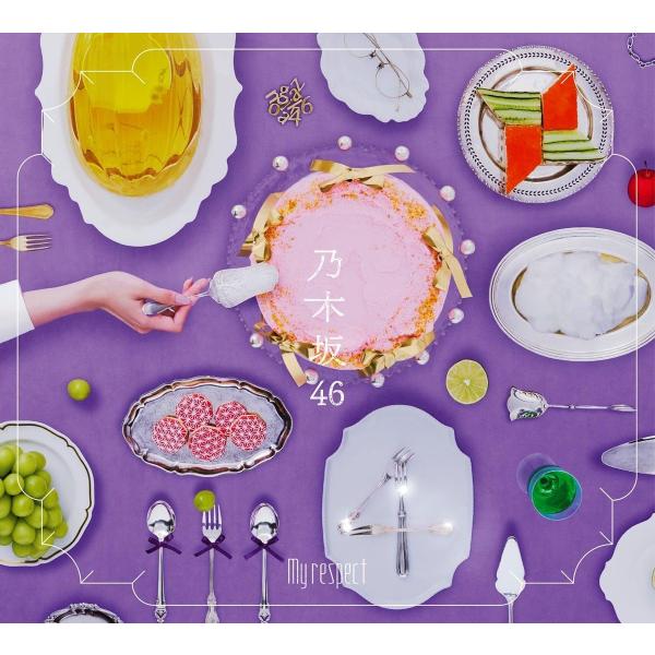 【発売日：2026年01月14日】乃木坂46／My respect (初回限定盤B) (2CD+Blu-ray) (特典なし) SRCL-13509 2026/1/14発売
