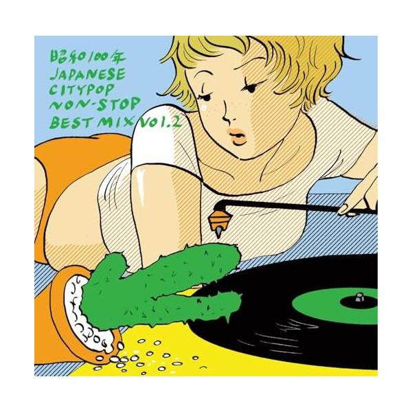 【発売日：2026年02月18日】オムニバス／昭和100年 JAPANESE CITYPOP NON-STOP BEST MIX Vol.2 (CD) SRCL-13545 2026/2/18発売