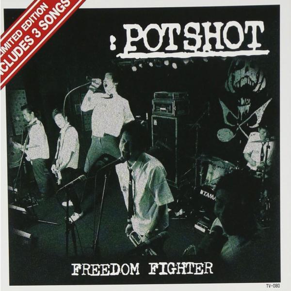 【在庫処分価格】 THE PEACOCKS POTSHOT／FREEDOM FIGHTER (CD) TV-80