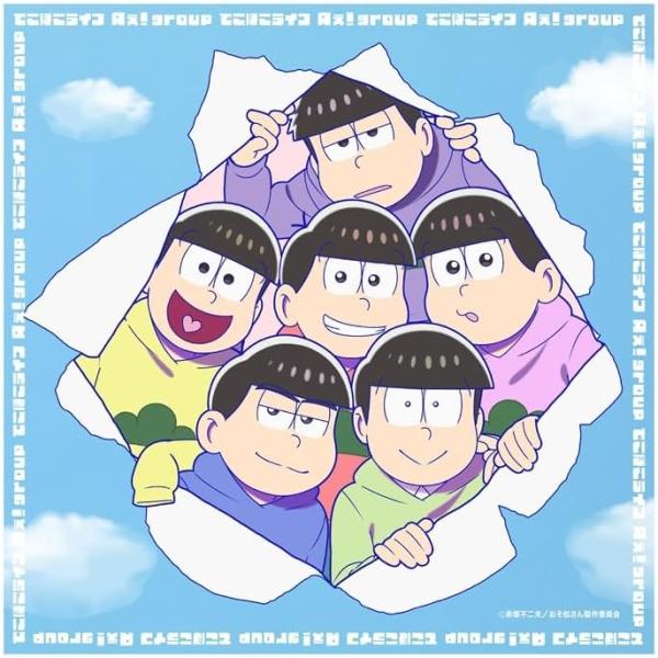 【発売日：2026年06月17日】【先着特典(フィルム風シート)付き】 Aぇ! group／でこぼこライフ (おそ松さん盤) (CD) UPCA-5005 2026/6/17発売