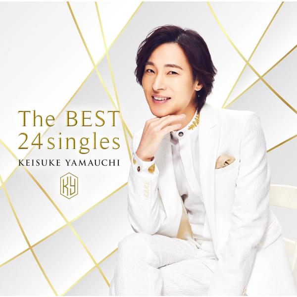 【発売日：2023年12月06日】山内惠介／The BEST 24singles (通常盤) (2CD) VICL-65899 2023/12/6発売