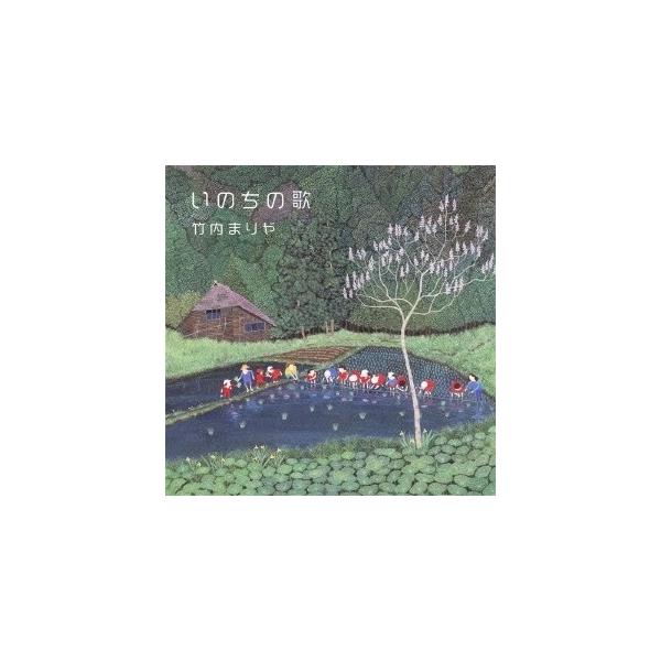 [【品番】]WPCL-11025[【JAN】]4943674113880[【発売日】]2012/1/25発売