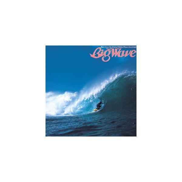 【発売日：2014年07月23日】山下達郎 Big Wave (30th Anniversary Edition) (CD) WPCL-11930