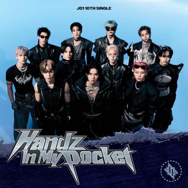 【発売日：2025年10月22日】JO1／Handz In My Pocket (初回限定盤B) (CD+DVD) YRCS-90267 2025/10/22発売