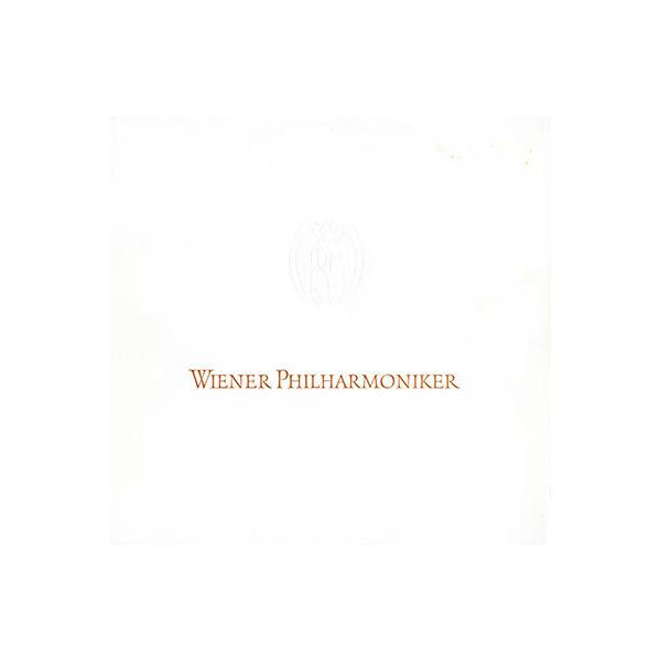 Decca TST-76655Beethoven: Egmont ovStrauss R: Don Juan, Rosenkavalier excsMozart: Cosi Fan Tutte finalSzell, Karajan, Bo...