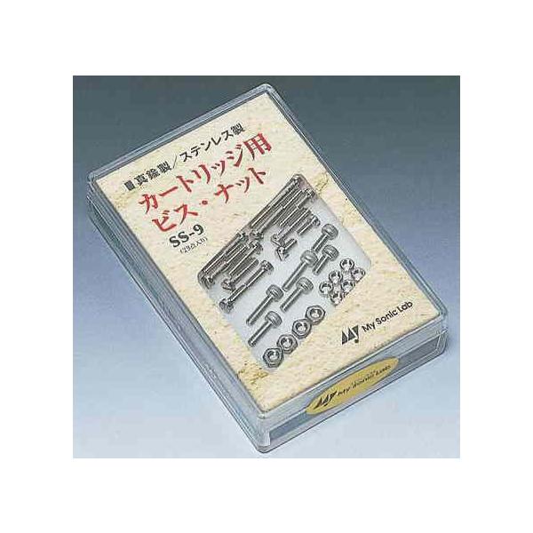 ・真鍮製マイナスねじＭ2.6×5（2本）、Ｍ2.6×7（2本）、Ｍ2.6×10（2本）、Ｍ2.6×12（2本）、Ｍ2.6×14（2本）、Ｍ2.6×18（2本）、Ｍ2.6丸ナット（6個）・ステンレス製キャップボルトＭ2.5×6（2本）、Ｍ2....