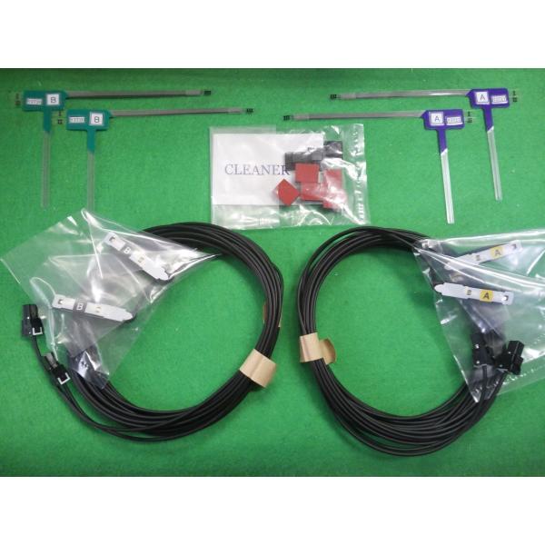 　この商品限定の配送（日本郵便クリックポスト） （ポスト投函の為、お届けまで2〜3日位かかります）---------------------------------------------------------------------AN...