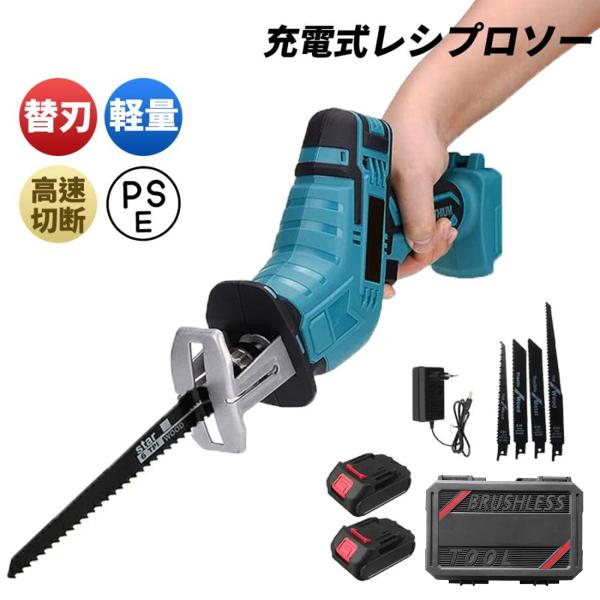 【発売日：2026年01月09日】◆製品情報本体：約H30cm × W8cm × D15cm回転数：0〜3000RPMストロークレンジ：0〜10mm安全ロックボタン付きトリガー式スイッチLED 照明付き電源：18Vバッテリー【キーワード検索...