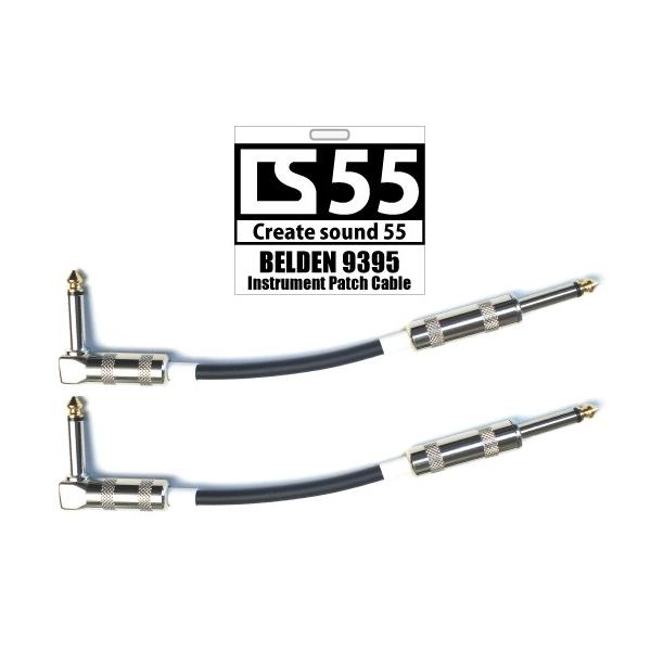 エフェクター同士を接続するためのパッチケーブルです。(国産）BELDEN 9395の両端にフォンプラグを装着した（CS 55）のオリジナル商品です。BELDEN 9395 は 8412と共に高い耐久性とギターサウンドを見事なまでに引き出して...