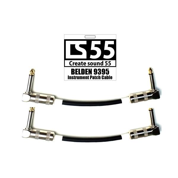 エフェクター同士を接続するためのパッチケーブルです。(国産）BELDEN 9395の両端にフォンプラグを装着した（CS 55）のオリジナル商品です。BELDEN 9395 は 8412と共に高い耐久性とギターサウンドを見事なまでに引き出して...