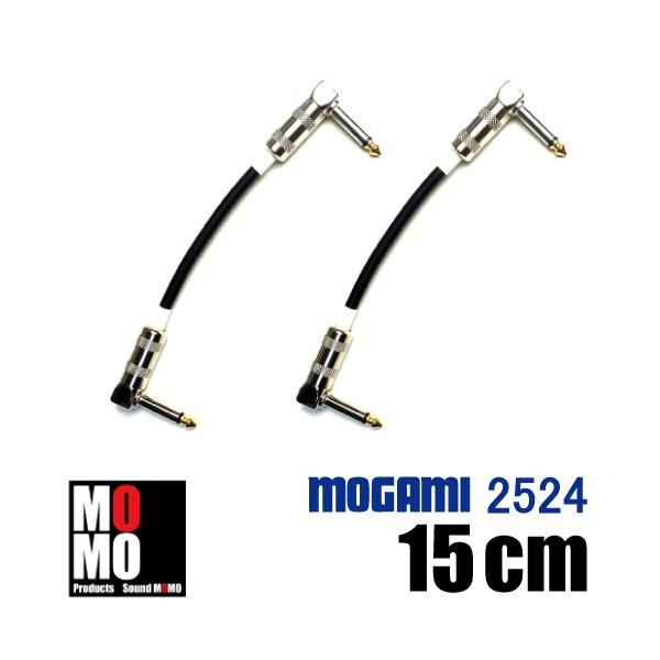 全国配送料無料　　発送日の目安　1〜2日以内に発送（到着までは地域により異なります。）エフェクター同士を接続するためのパッチケーブルです。（国産）ケーブルは日本が世界に誇る音響ケーブルメーカー( MOGAMI ) のOFC(無酸素銅)単芯ケ...