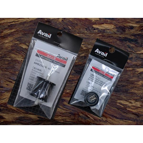 Microcast Spool AMB2520RMB2520Rは遠心ブレーキとマグネットブレーキ、お好みでブレーキユニットを選べて、同時に両方を取り付けることも可能です。材質スプール部分:超々ジュラルミン（アルマイト加工により着色）シャフト...