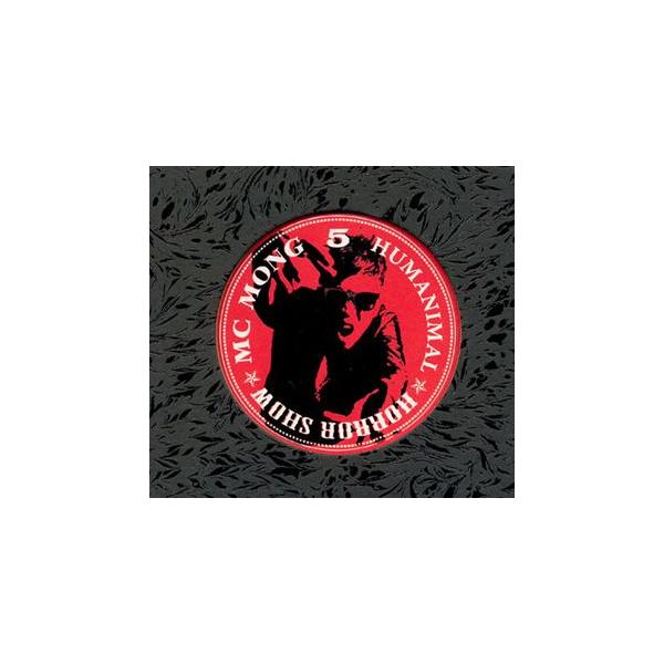 【発売日：2009年10月06日】※「INDIAN BOY」でフューチャーされていた少年ラッパーが、現在のWINNER TEAM.BのB.I君(本名キム・ハンビン)と判明し少し盛り上がりました。 《曲目紹介》 01.　 INTRO 　1:0...