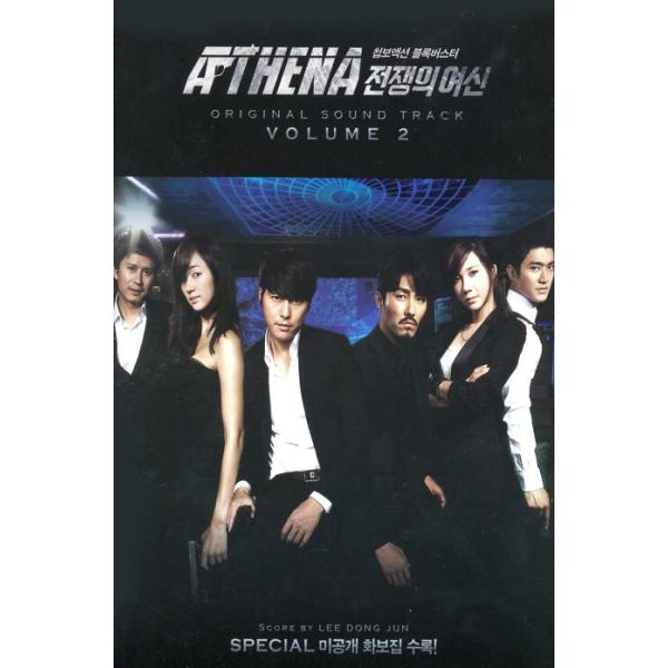 【発売日：2011年02月14日】M.net Media [Korea]   CMCC-9694 /    韓国リリース: 2011/02/14      [曲目紹介]      01.　お前を愛してる　-パク・ヒョシン 02.   降ろし...