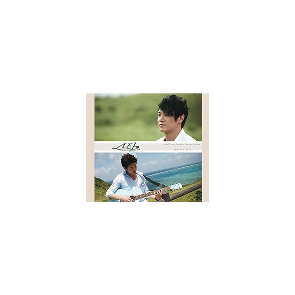 【発売日：2012年10月10日】《内容紹介》石垣島を舞台に一人の女性を巡る2人の男のプロポーズ…ロミ役のファニ(FlytotheSky)、ミューズ役のカン・ヨファンがバース交換的に交互に歌うタイトル曲「プロポーズ」をはじめ、ファニが3曲、...